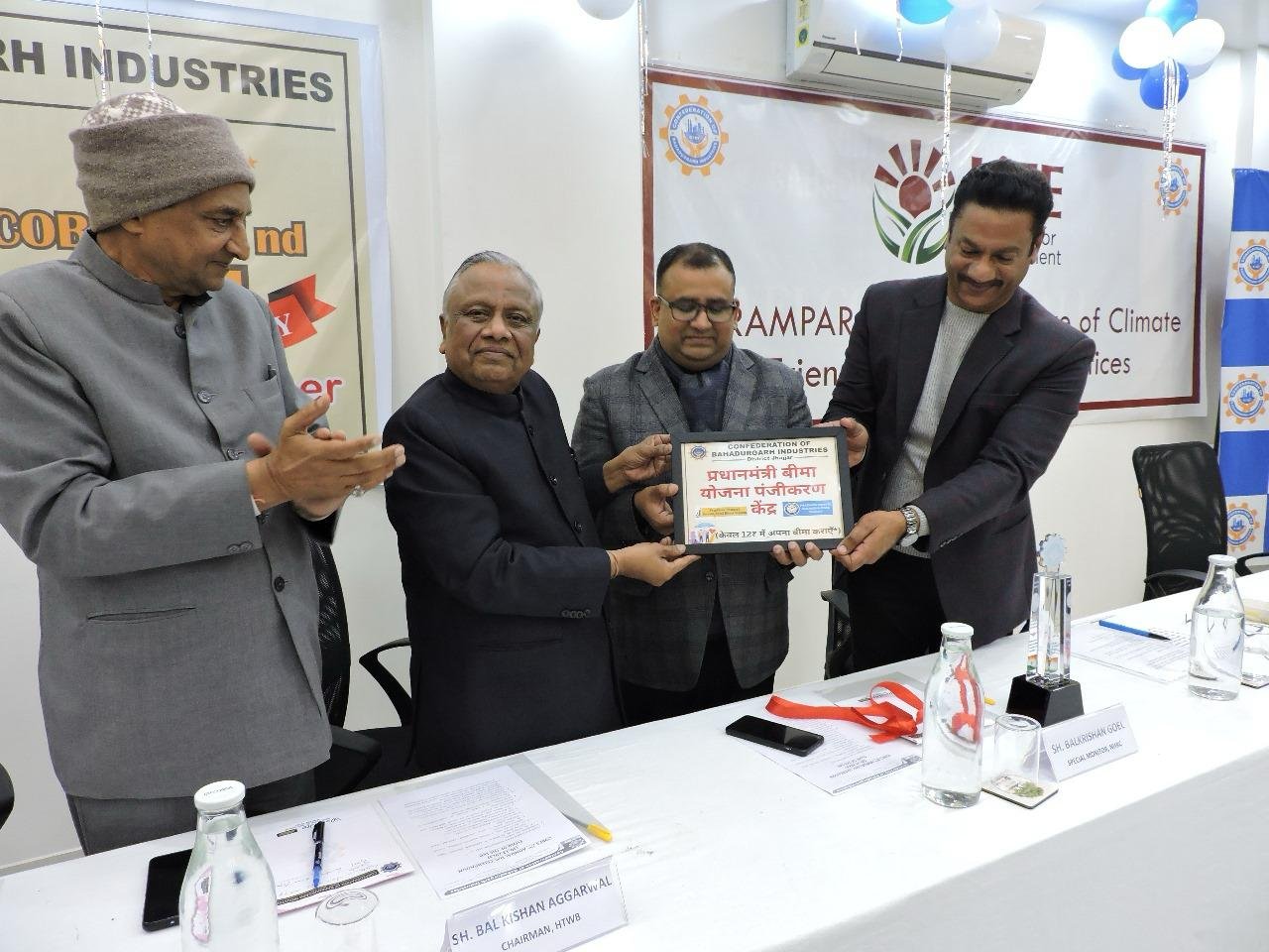 COBI Celebrated its 2nd Annual Day - COBI Jhajjar